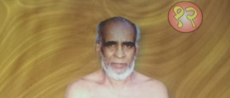 subahu Sagar ji - DigJainWiki