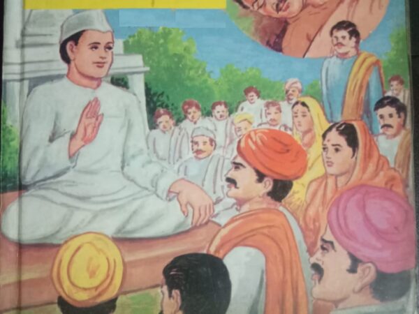 DigJainWiki - Digambar Jain Wiki - 2500+ Acharya/Muni/Aryika